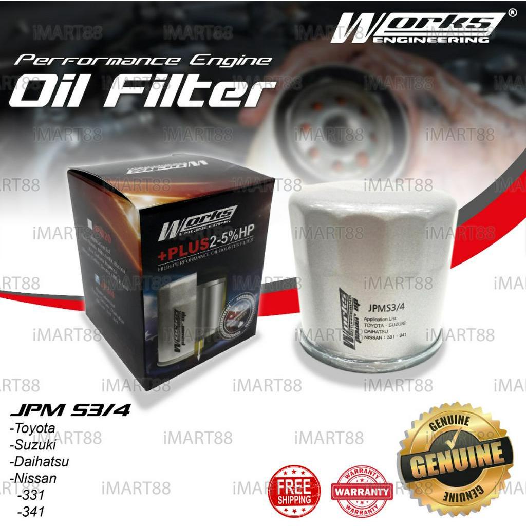 Works Engineering Performance Engine Oil Filter JPM 20 EURO JPM 3/4 JPM ...