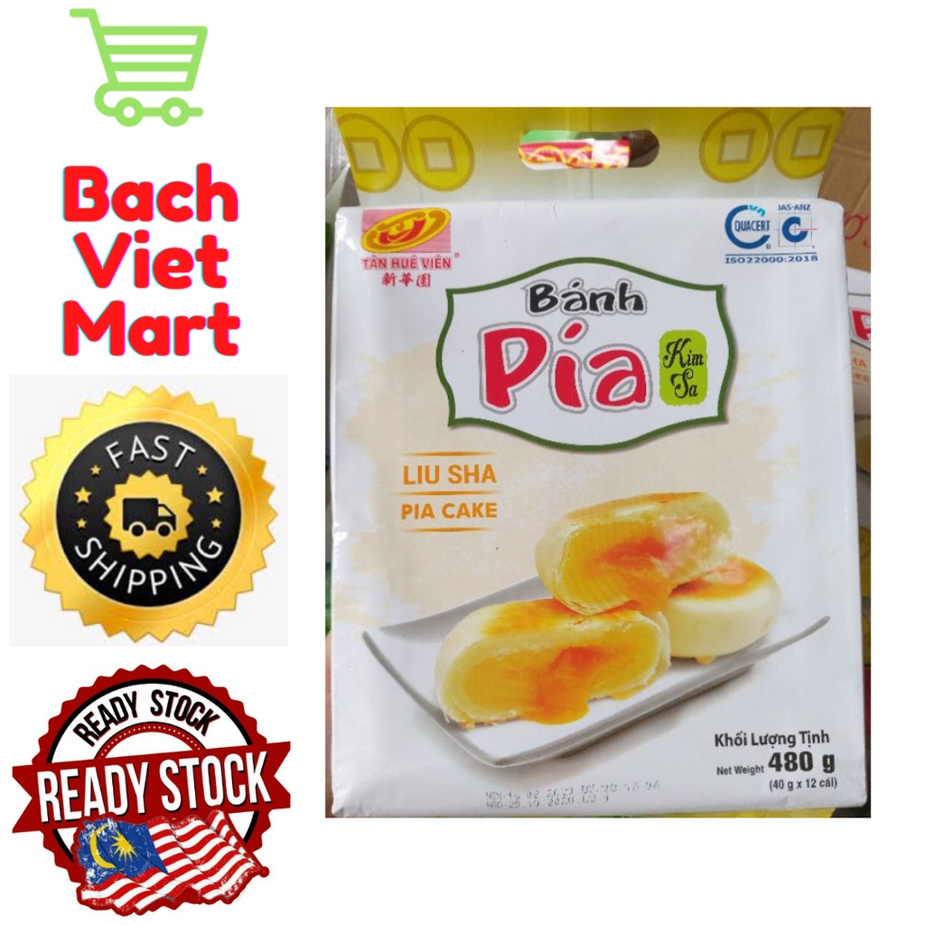 Banh Pia LIU SHA Pia Cake (40g x 12bag ) | Shopee Malaysia