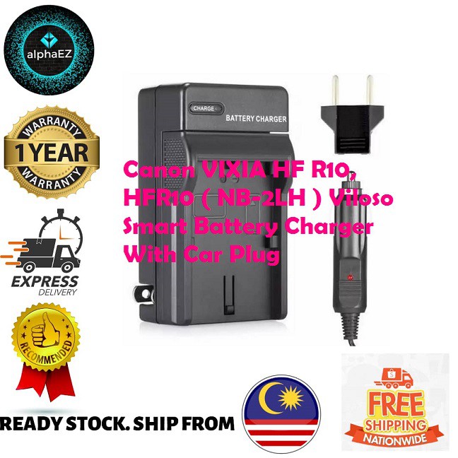 Canon VIXIA HF R10, HFR10 ( NB-2LH ) Viloso Smart Battery Charger With ...