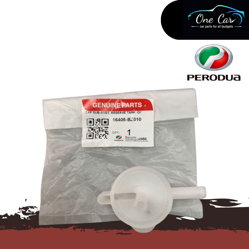 Perodua Radiator Tangki Spare Tank Cap Perodua Myvi ,Alza (16405-BZ010 ...