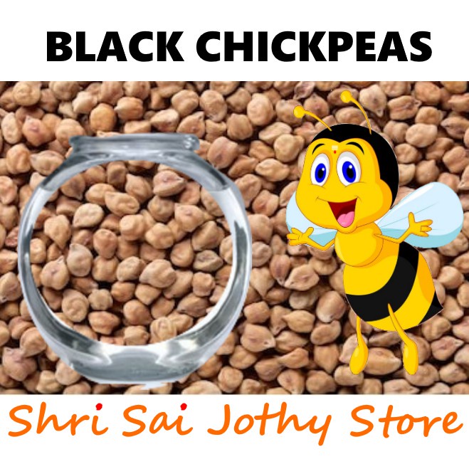 Black Chickpeas | Kacang Kuda Hitam | chickpea | கொண்ட கடலை - Shri Sai ...