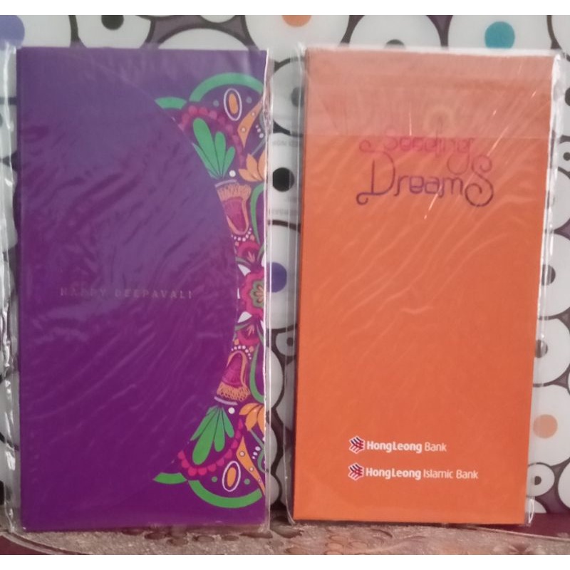 SAMPUL RAYA DEEPAVALI 1 SET 2 KEPING (hong leong bank) | Shopee Malaysia