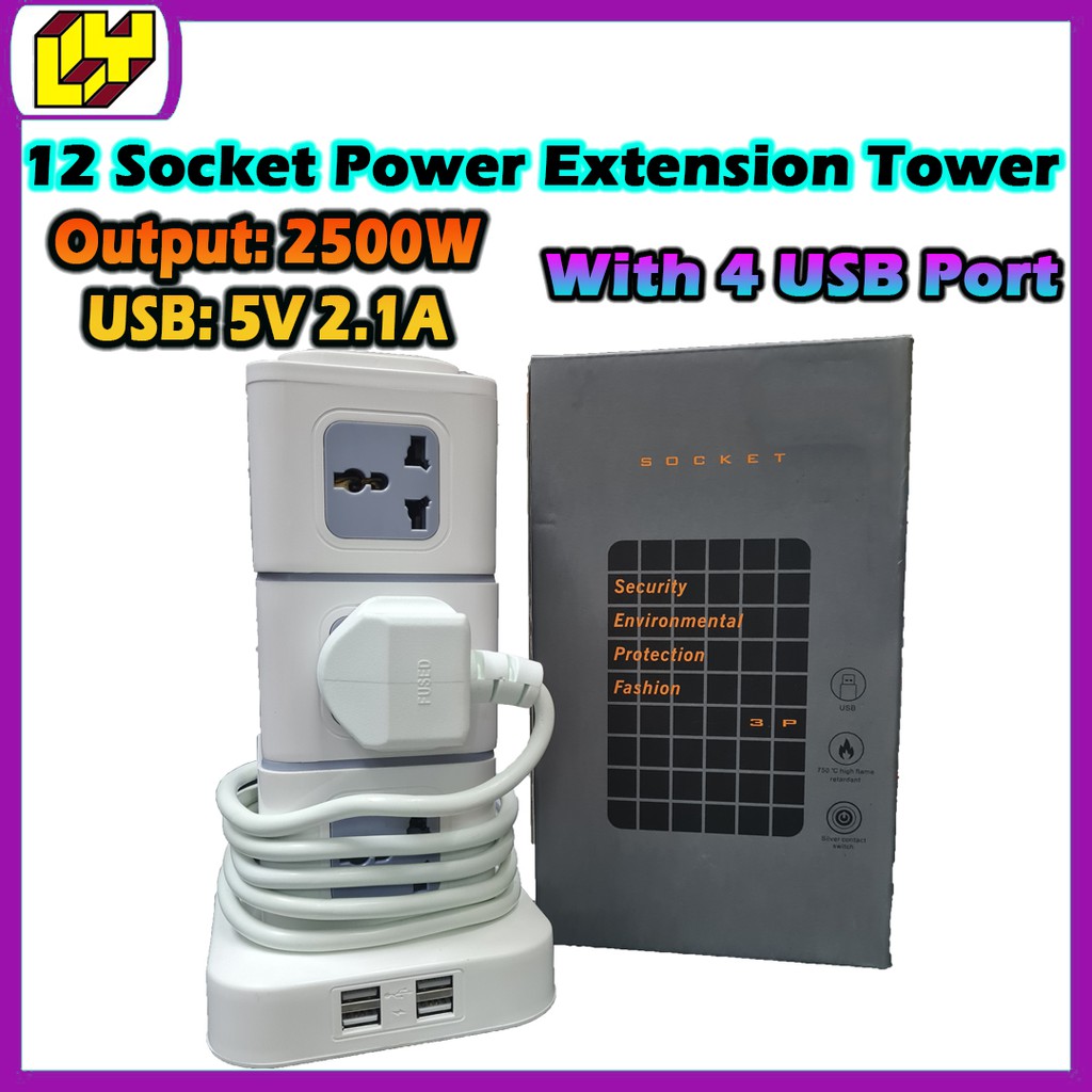 Power Tower Multiple Socket With Fuse For Tabletop 2500W Power ...