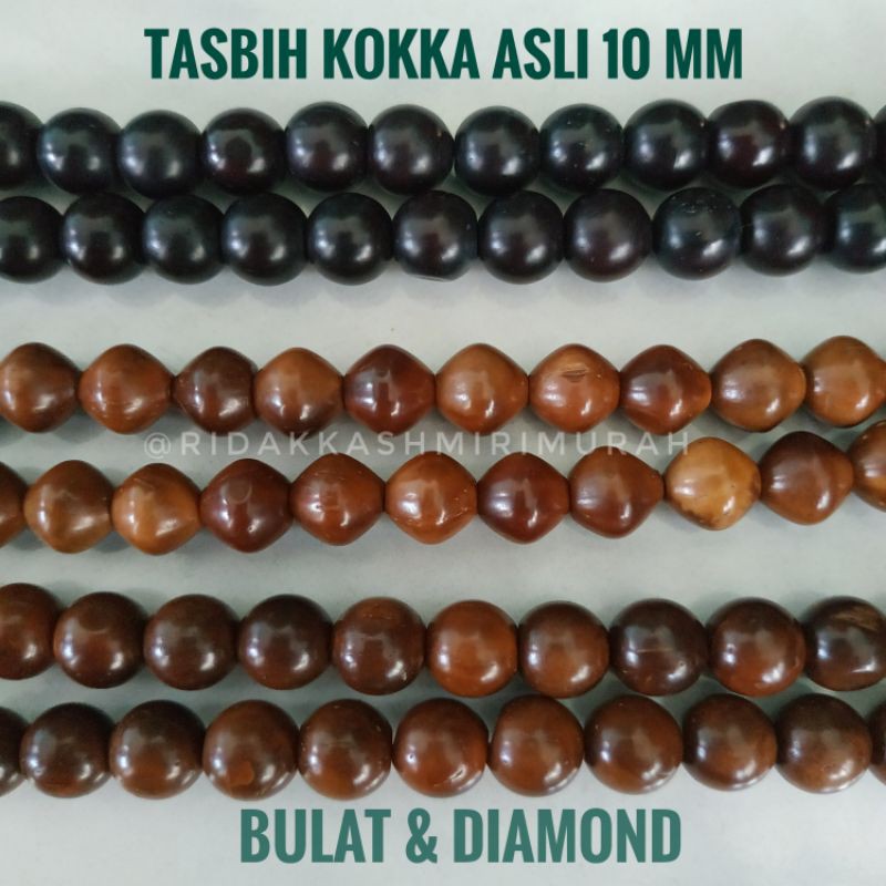 📿Tasbih Kokka Afrika Original Bulat dan Diamond Khas dari Bumi Mesir📿 ...