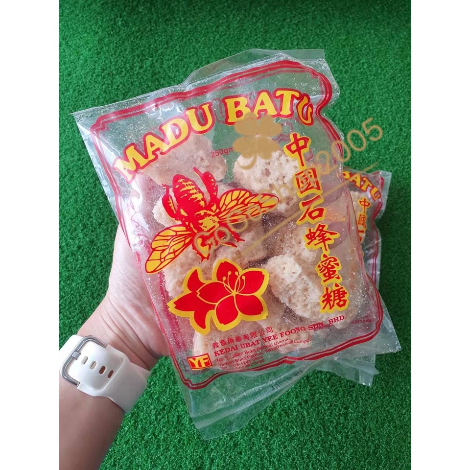 Madu Batu 中国石蜂蜜糖 ( 250gm ) | Shopee Malaysia