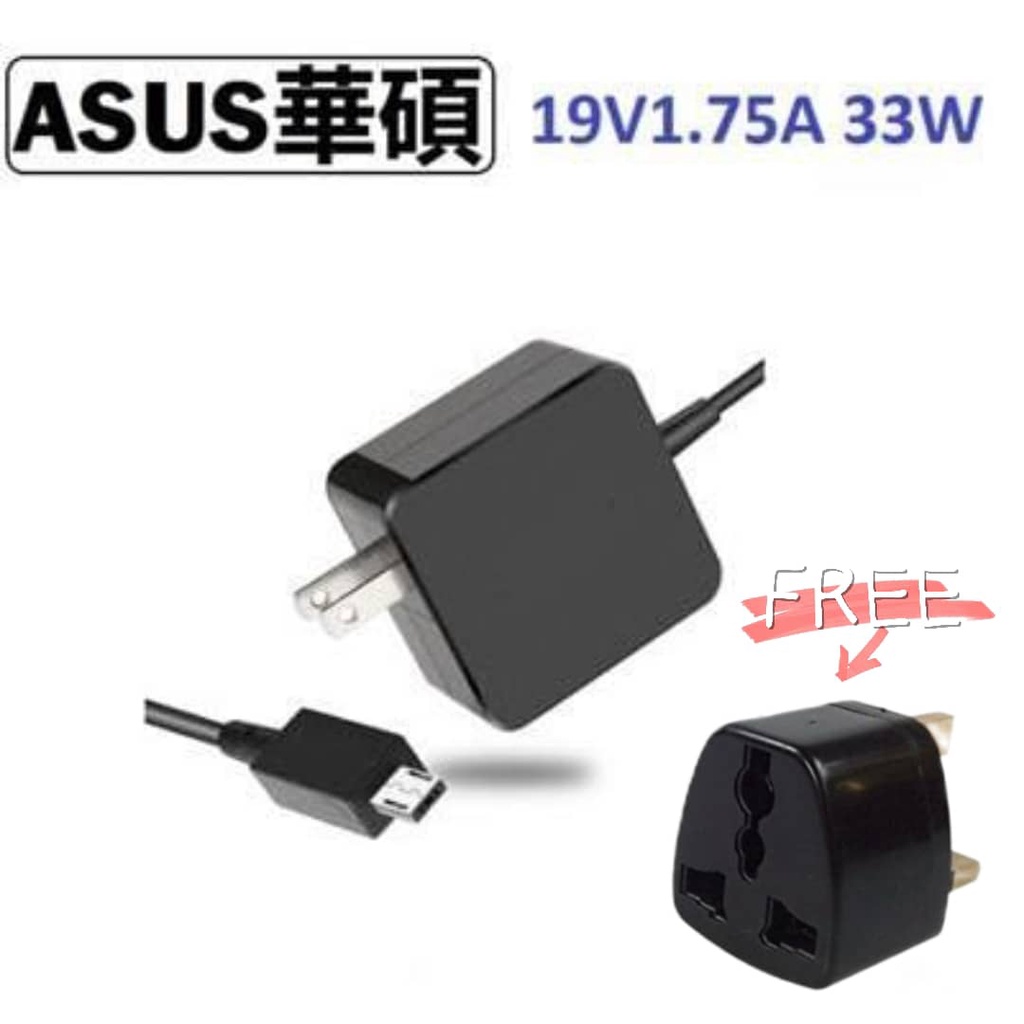 Genuine 33W ASUS Transformer Book Flip TP200SA / TP200 / TP200S Laptop ...