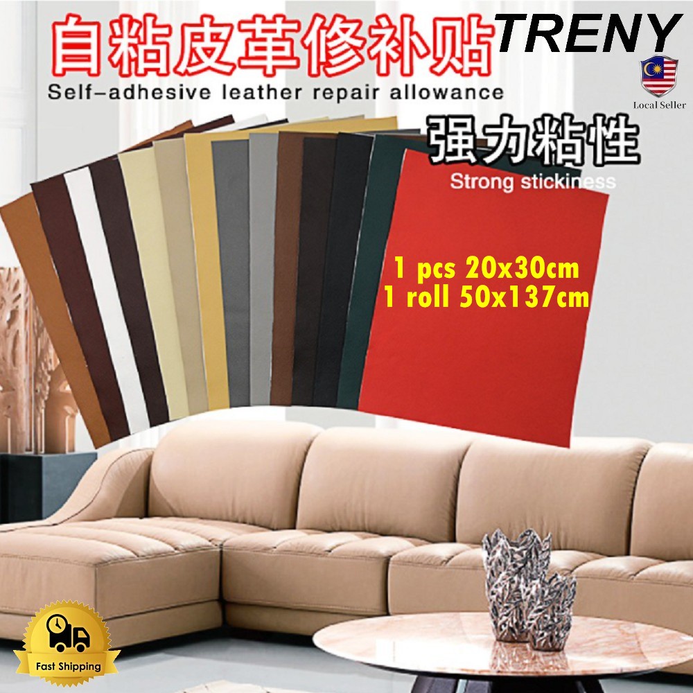 TRENY Sofa Leather Repair Adhesive Leather Sofa Sticker Kulit Sofa ...