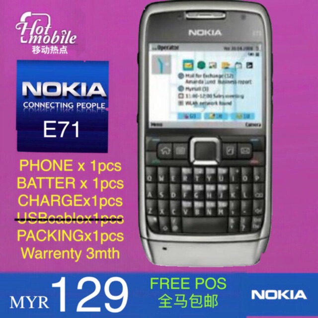 Original NOKIA E71 2nd Renew.Set Telefon 原装诺基亚 E71 二手翻新手机、 | Shopee ...