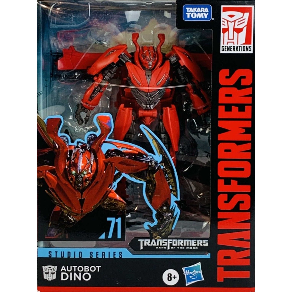 Hasbro Transformers Studio Series Dark of the Moon SS71 Deluxe Autobot ...