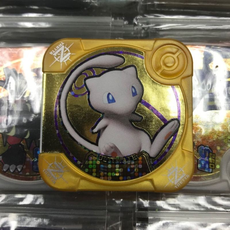 Buy 1 Free 5 Pokemon Tretta Mew Ultimate Class 6 🌟 U1 U2 U3 U4 Z1 Z2 Z3 ...