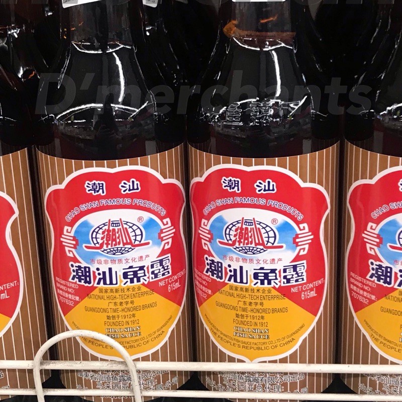 Chao Shan Fish Sauce 潮汕魚露 ｜615ml | Shopee Malaysia