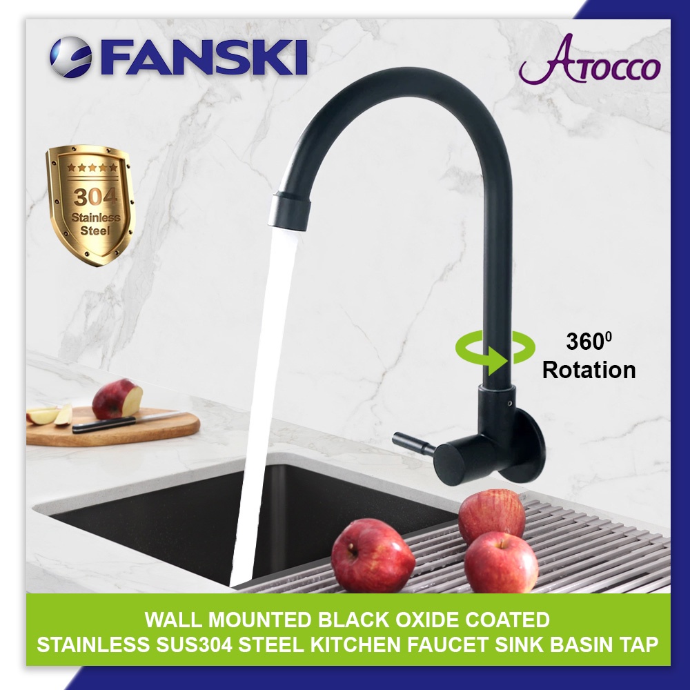 BLK-304555SS ATOCCO WALL MOUNTED BLACK OXIDE COATED STAINLESS SUS304 ...