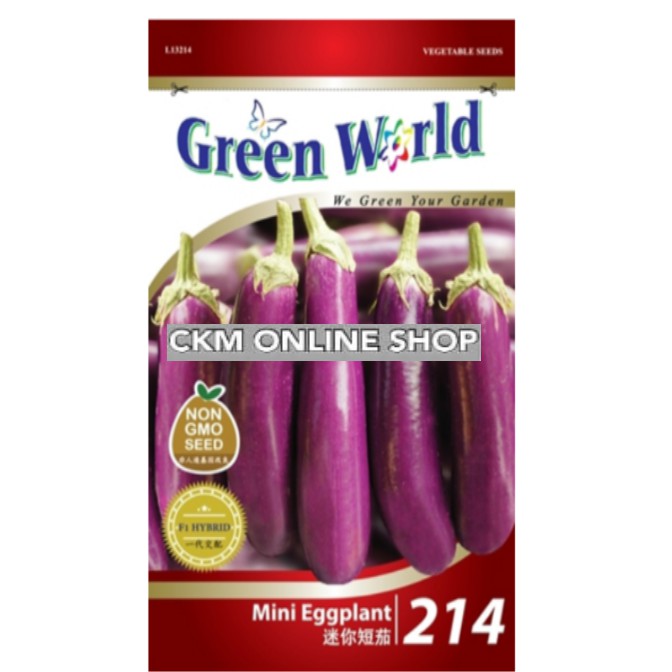 GW214 Mini Eggplant 迷你短茄 (50 Seeds) Biji Benih Terung Mini | Shopee ...