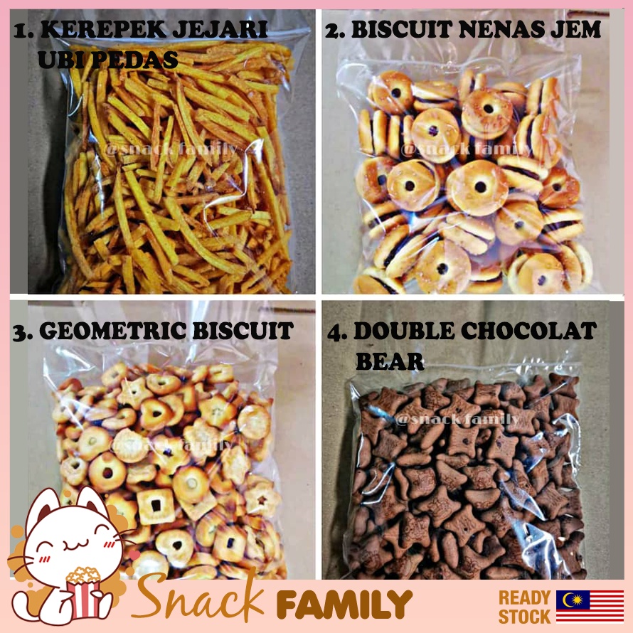 (Timbang) Mini Donut Nenas/ Double Choco Bear Biscuit / Kerepek Jejari ...