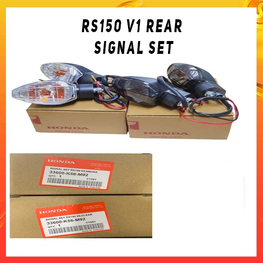 HONDA RS150 V1 SIGNAL ASSY SIGNAL SET BELAKANG REAR SIGNAL ASSY 33650 ...