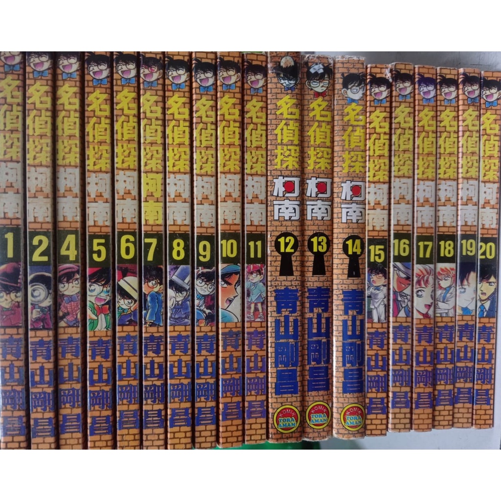 名侦探柯南 二手漫画书 SECOND HAND comic | Shopee Malaysia