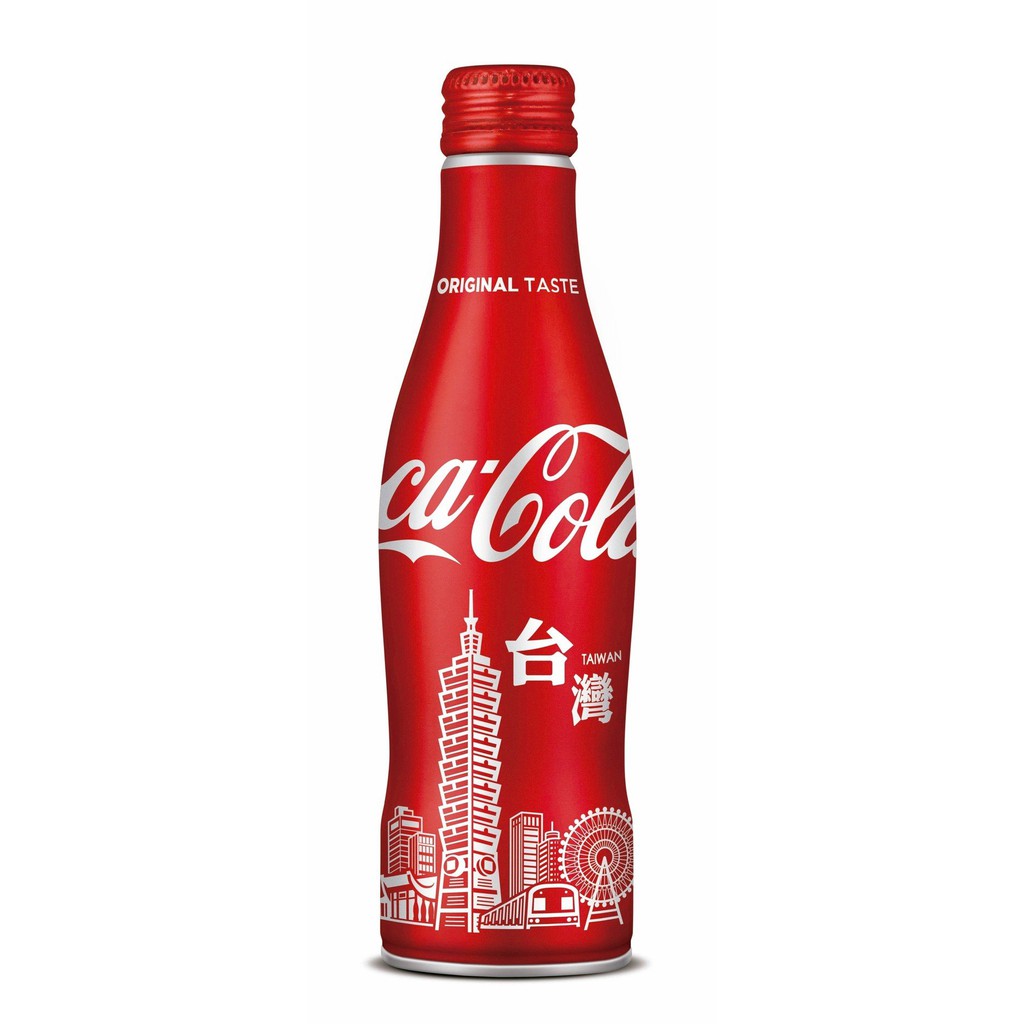 ( READY STOCK ) Coca Cola Taiwan Aluminium Bottle - Taipei 101 Edition ...