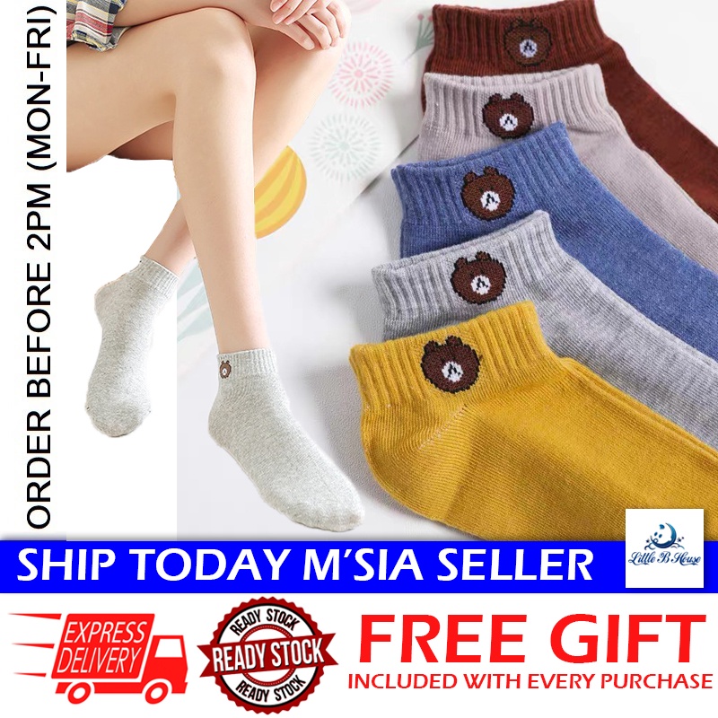 [Little B House] Cute Bear Boat Socks Ladies Short Tube Polyester ...