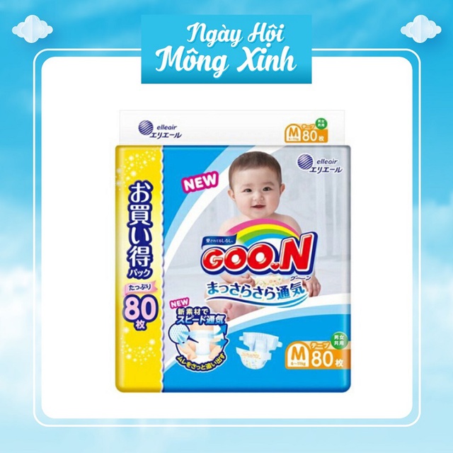 Japanese domestic Goon Jumbo diapers/pants-Nb114-s104.. | Shopee Malaysia