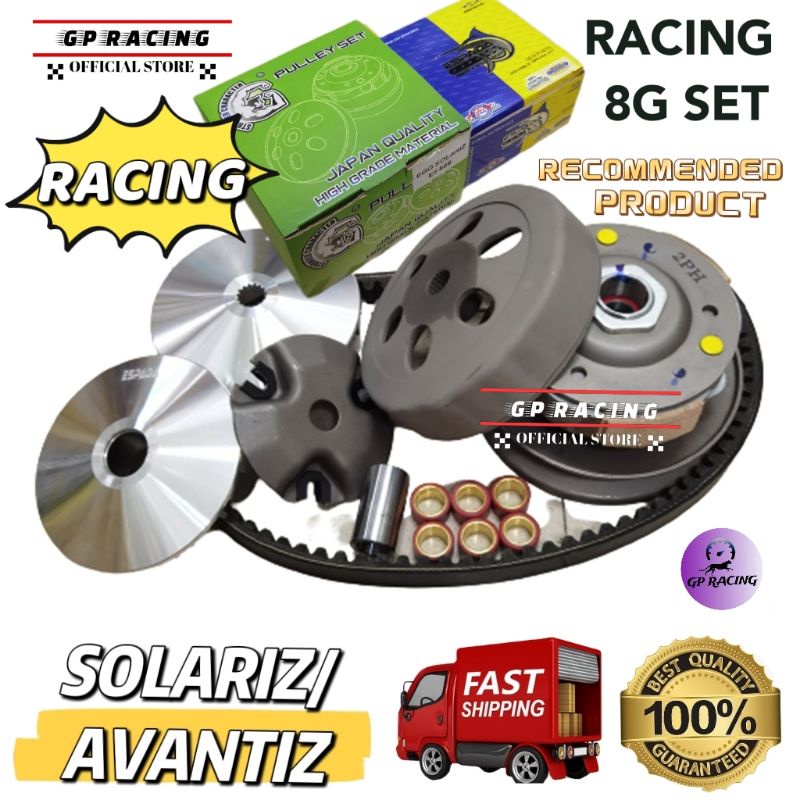Ego Solariz Ego Avantiz RACING pulley 8g with block 59MM ESPADA SC ...