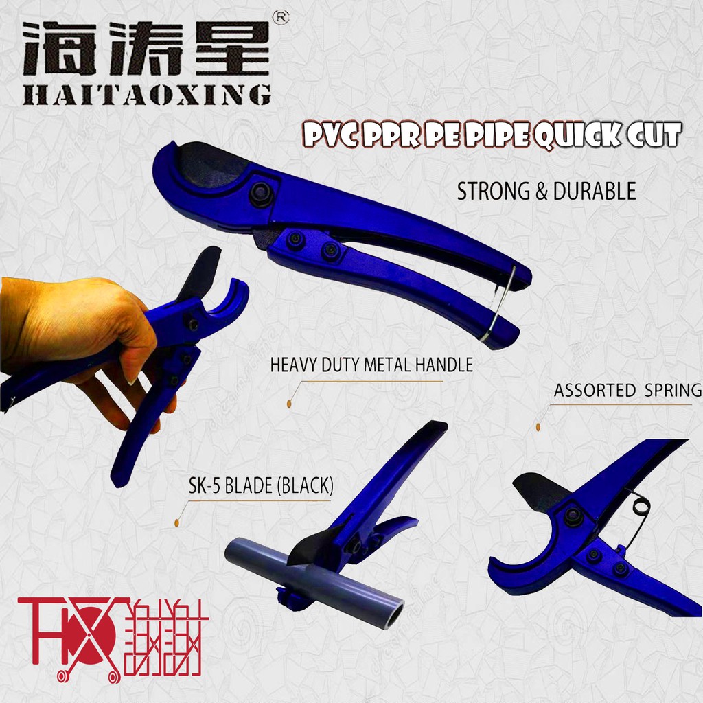PVC PPR ABS POLY Heavy Duty SK-5 Blade Pipe Cutter 36mm 1-3/8 HT-303 ...