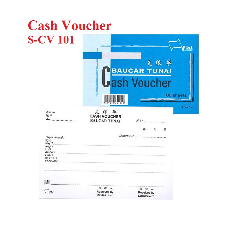 Uni Payment Voucher SPV-0051 Petty Cash Voucher SCV-0050 Salary Voucher ...