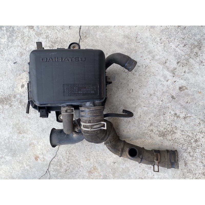 Air Filter Daihatsu Mira L2s L5 L6 L9 | Shopee Malaysia