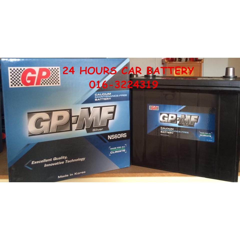 GP MF SILVER NS60S / NS60RS CAR BATTERY | Shopee Malaysia
