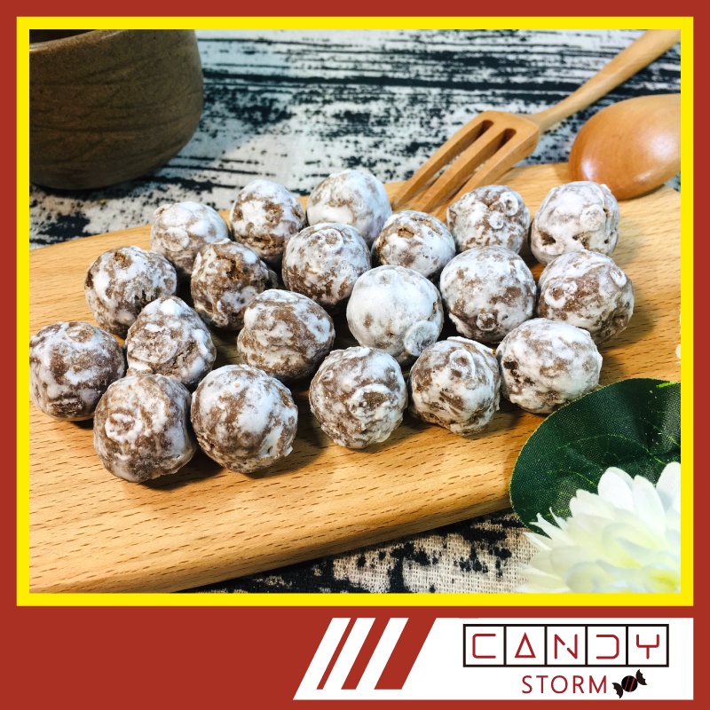 Ancient Flavor Red Bean Balls [Candy Storm Candy Storm] | Shopee Malaysia