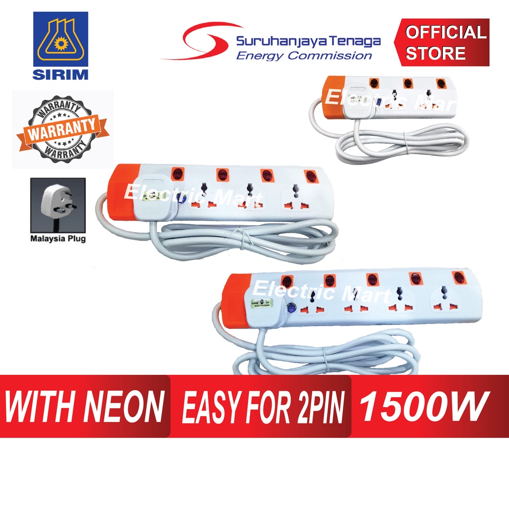 3/4/5 way Universal Portable Multi Extension Wire Trailing Socket w ...