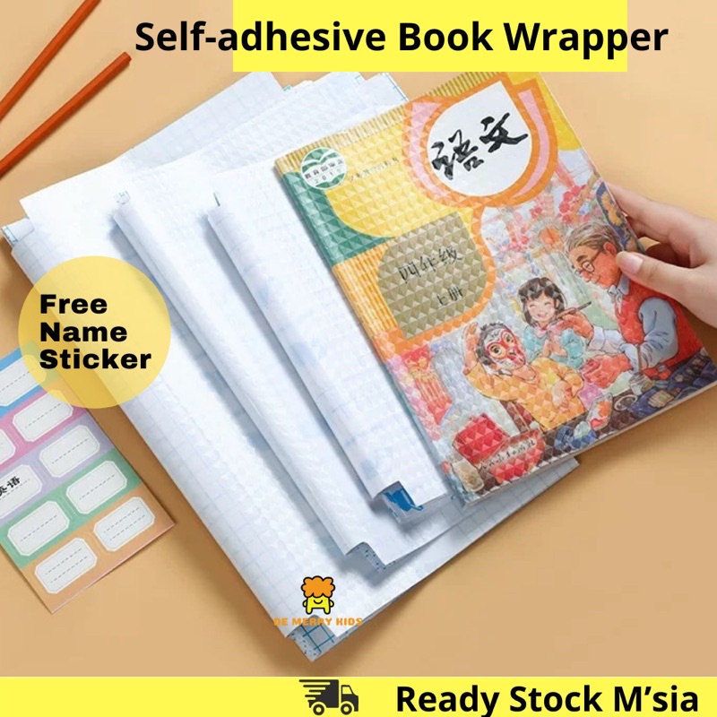 Self-Adhesive Transparent Book Cover Diamond Matte Film Book wrapper ...