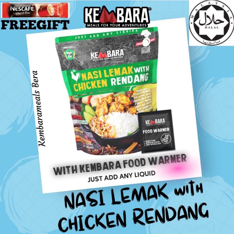 KEMBARA MEAL - NASI LEMAK with CHICKEN RENDANG + FREEGIFT (READY TO EAT ...