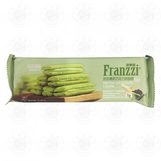 Franzzi Matcha Chocolate Cookie 70g 法丽兹抹茶慕斯巧克力味曲奇 | Shopee Malaysia
