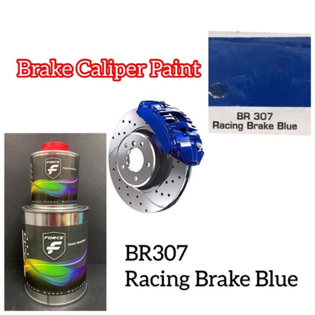 FORCE BR307 RACING BRAKE BLUE 4:1 BRAKE CALIPER PAINT With HARDENER ...