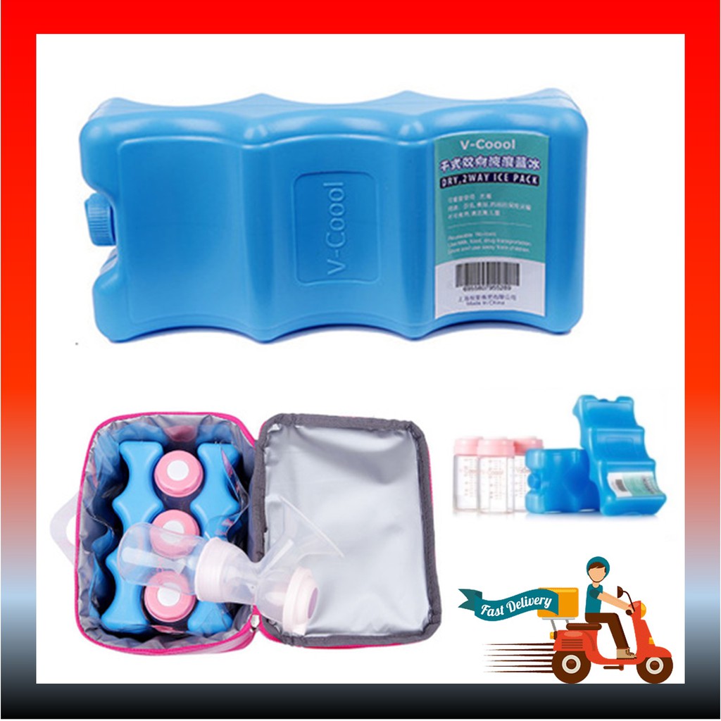V-Cool Ice Brick Pack For Breastmilk Cooler Pack Susu Kekal Sejuk Lebih 8jam | Shopee Malaysia