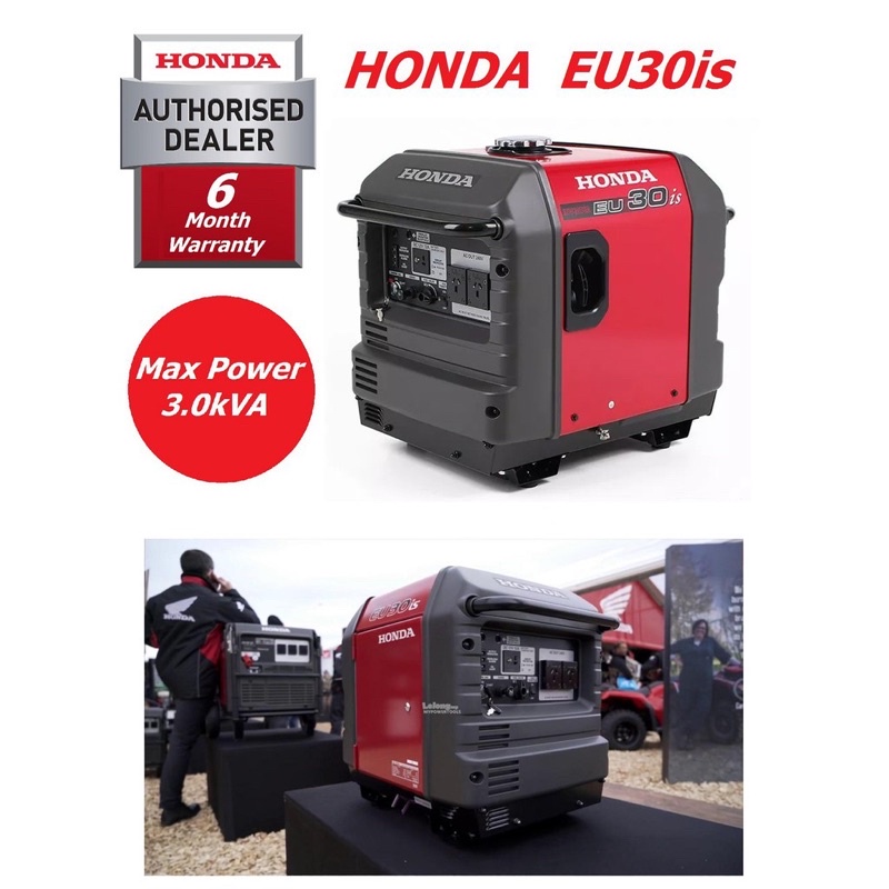 Honda Inverter Generator EU30is (3kva) | Shopee Malaysia