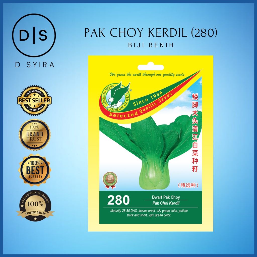 Benih Pak Choi Kerdil 10g(280)👉 Dwarf Type Pak Choy Seed 10g | Shopee Malaysia