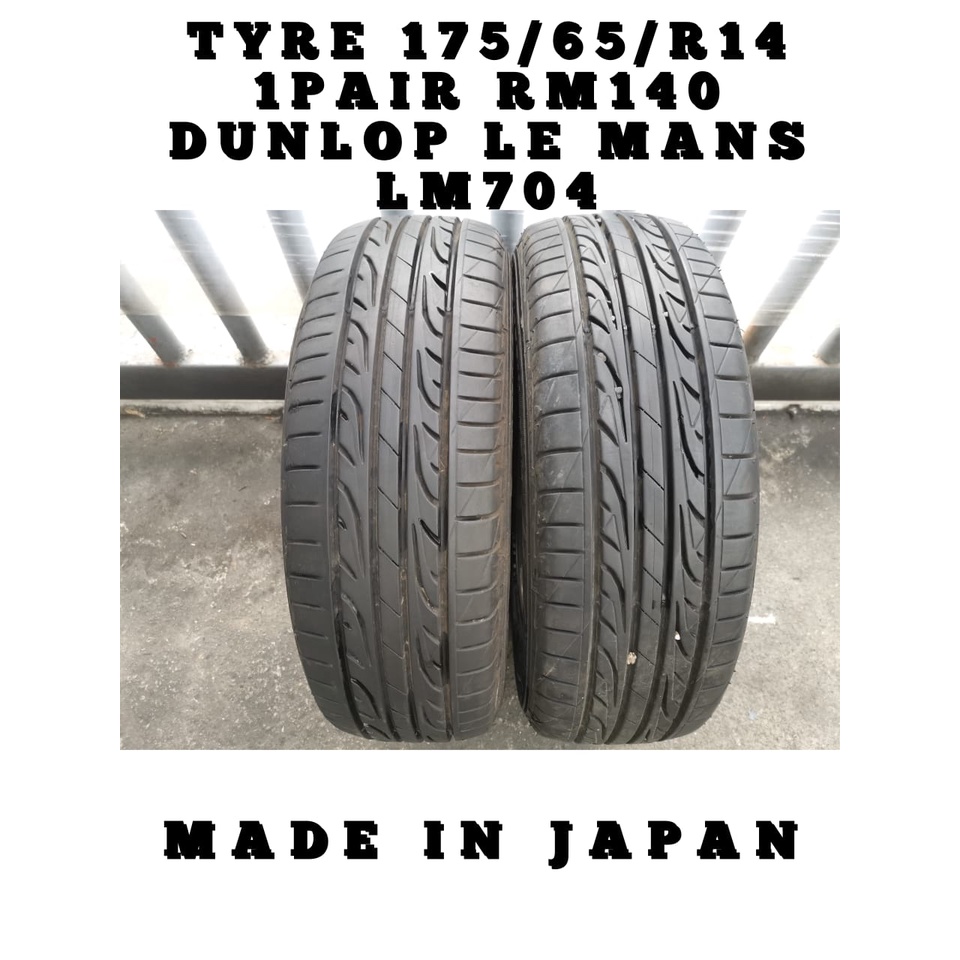 🇯🇵🇯🇵 Tyre 175/65/R14 Dunlop Le Mans LM704 Tyre / Tayar / Tire | Shopee ...