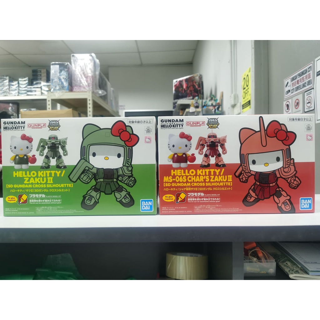 [Ready Stock] Bandai SD Gundam Hello Kitty/Zaku II Principality of ZEON ...