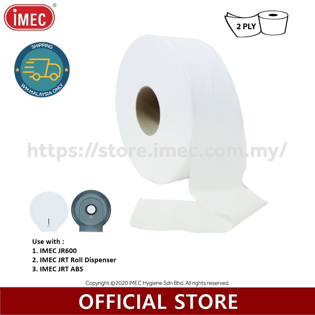 IMEC JRT200 - 2 Ply Recycle Emboss Jumbo Tissue Roll Paper (12 rolls ...