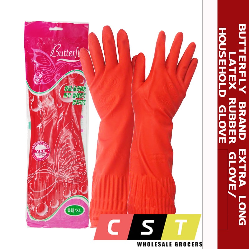 Butterfly Extra Long Latex Rubber Glove/Household Glove[12 Pairs/Bundle ...