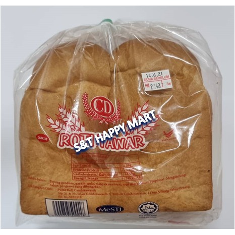 *Halal* Roti Benggali/ Roti Tawar 250g (Nibong Tebal 高渊) | Shopee Malaysia
