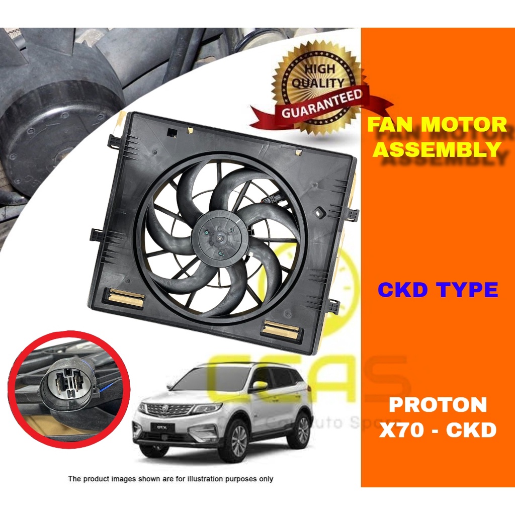 Fan Motor Cooling Assembly set - Proton X70 CKD Type - Fan Blade Motor ...
