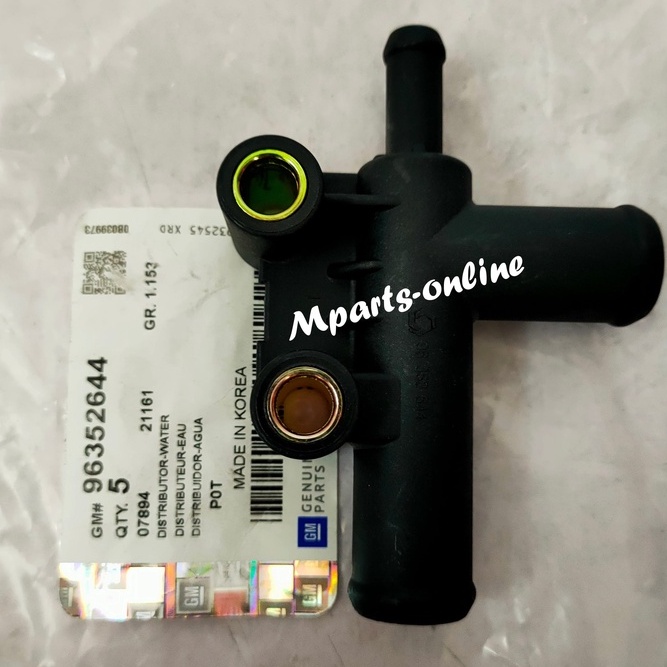 3 WAY JOINT / BY PASS CONNECTOR ( GENUINE PART )/ CHEVROLET AVEO 1.5 ...