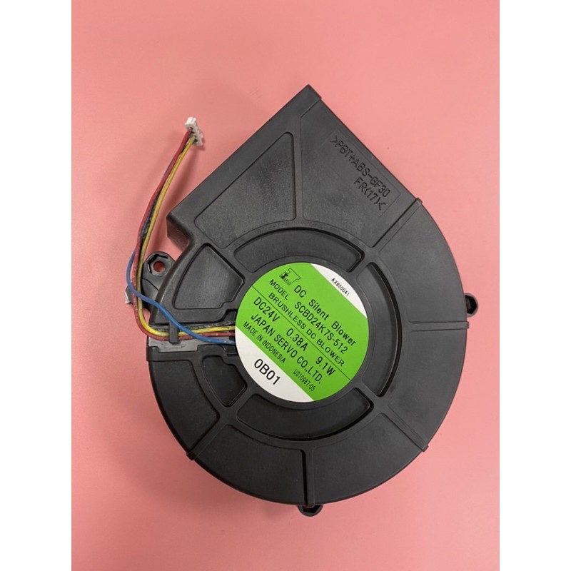 Ricoh mp 1060/2060/2075 fan...(disassemble) | Shopee Malaysia