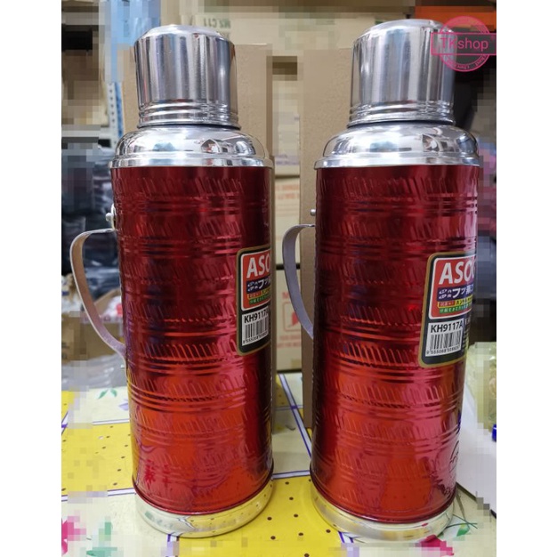 Flask Air Panas Merah Traditional / Glass Vacuum Flask 3p 1.2 Liter ...