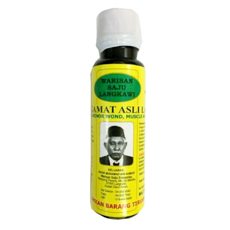 Minyak Gamat Asli Warisan Saju Langkawi 💯 Original | Shopee Malaysia