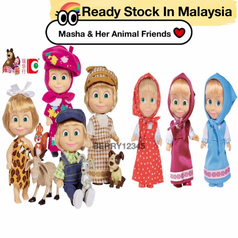 Masha And The Bear Doll Masha and Her Animal Friend Doll玛莎和熊公仔Anak ...
