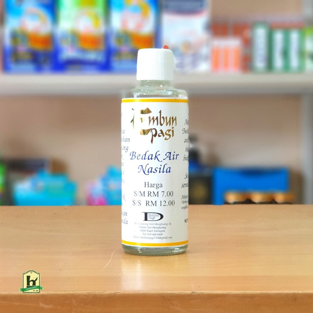 Bedak Air Nasila 110ml | Shopee Malaysia