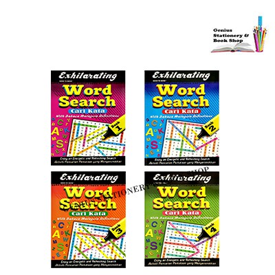 EXHILARATING WORD SEARCH - BOOK 1/2/3/4 | Shopee Malaysia
